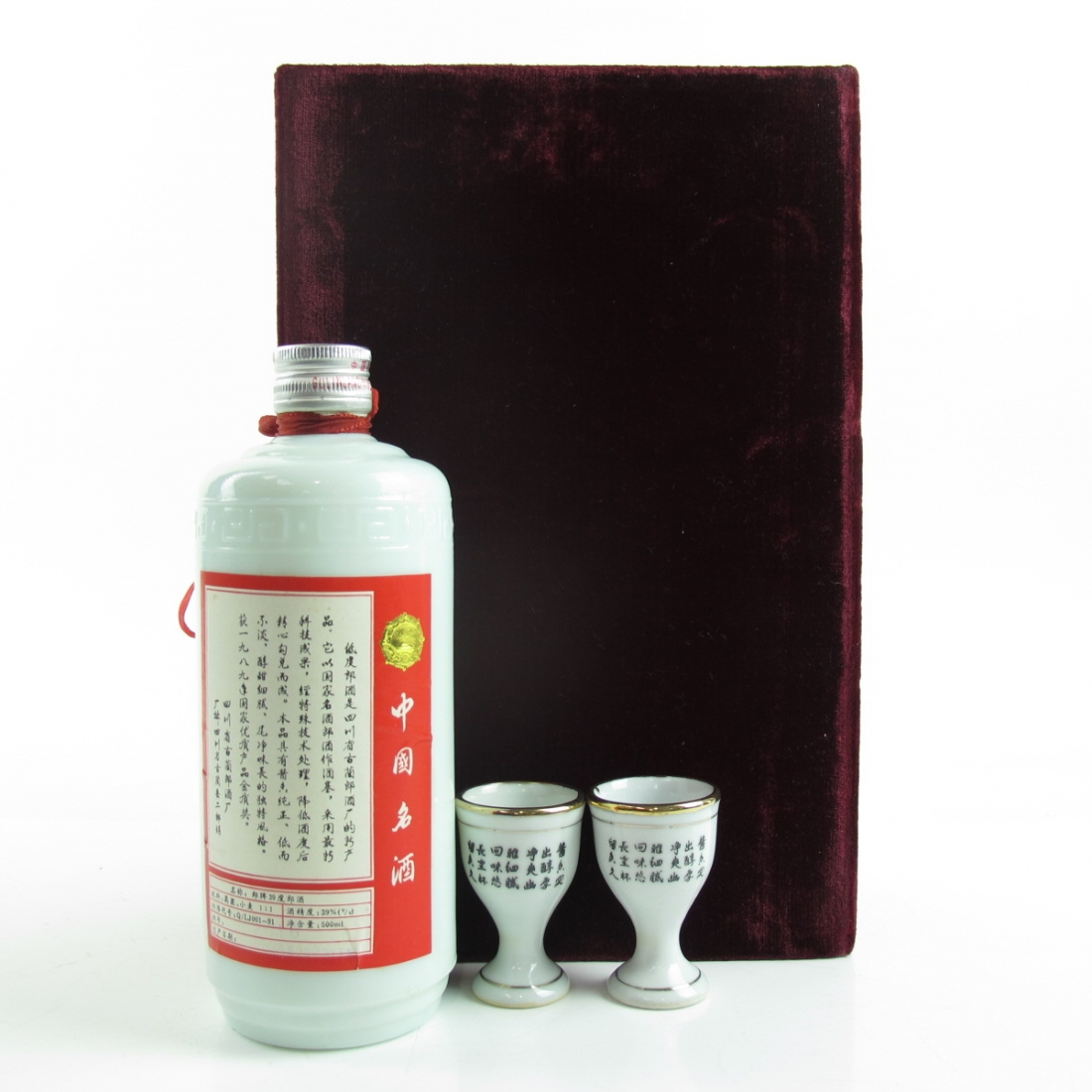 Lang Jiu Baiju 50cl Gift Pack / Including Ceramic Cups | Whisky Auctioneer