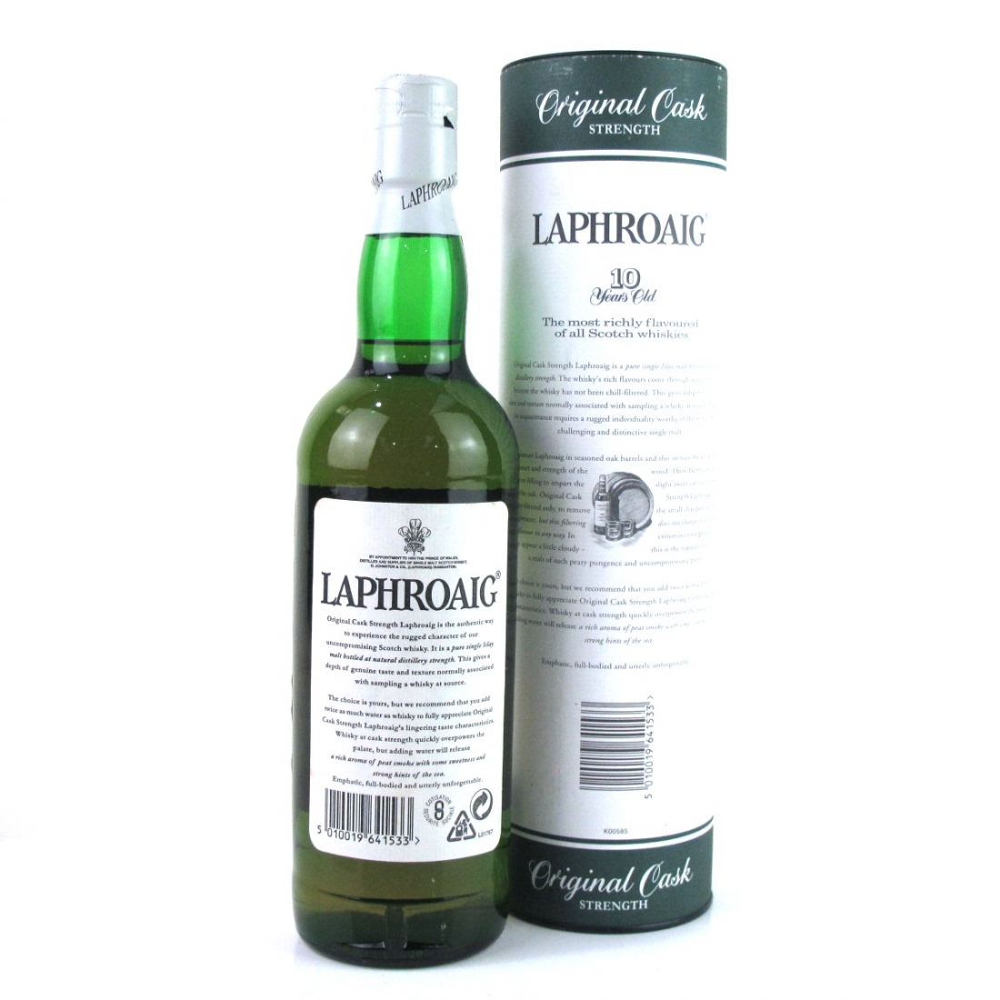Laphroaig 10 Year Old Original Cask Strength 57 3 Whisky Auctioneer