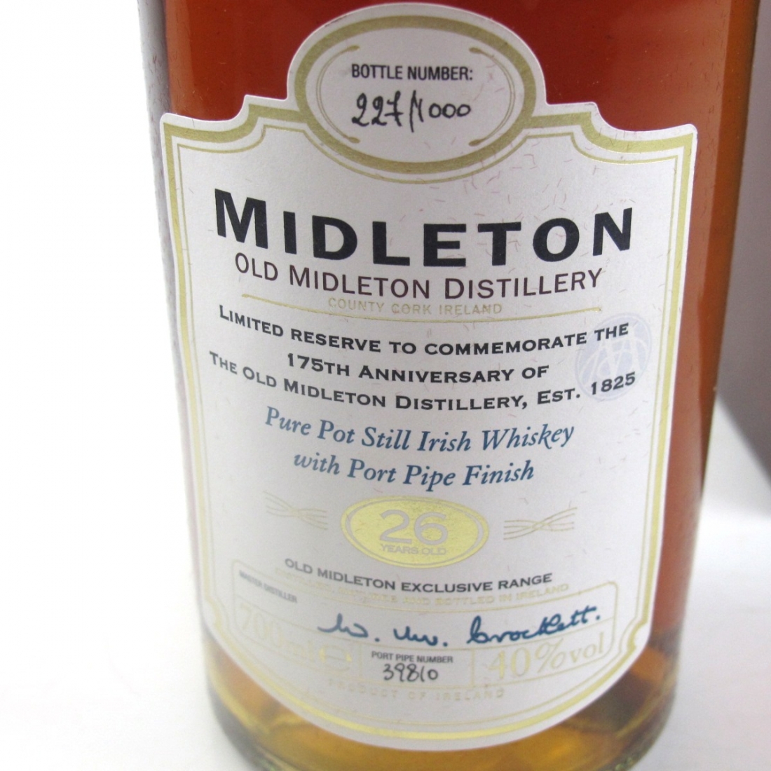 Midleton 26 Year Old 175th Anniversary | Whisky Auctioneer