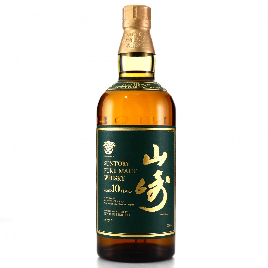 Yamazaki Suntory Pure Malt 10 Year Old | Whisky Auctioneer