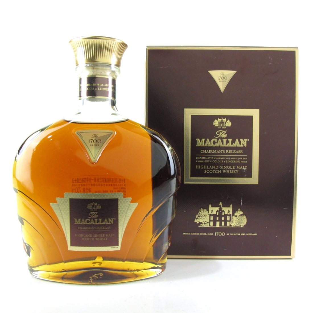 Macallan Chairman's Release | Whisky Auctioneer