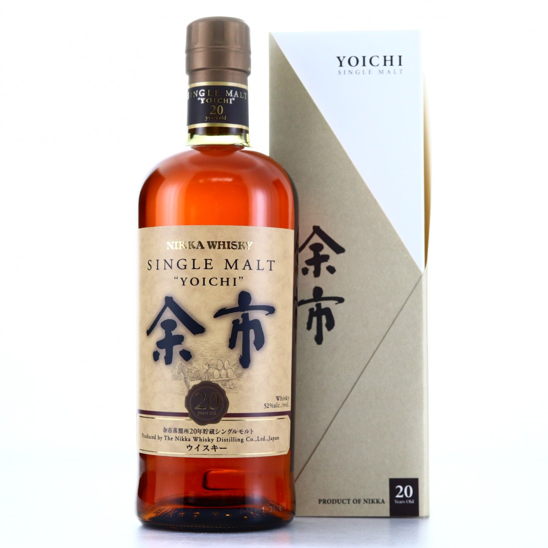 Yoichi 20 Year Old | Whisky Auctioneer