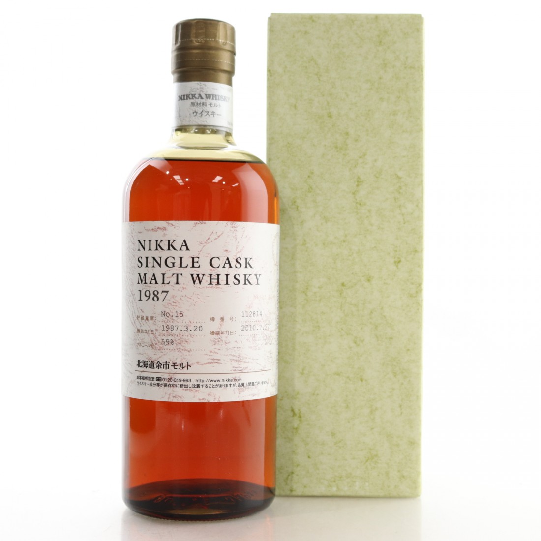 Yoichi 1987 SIngle Cask #112814 | Whisky Auctioneer