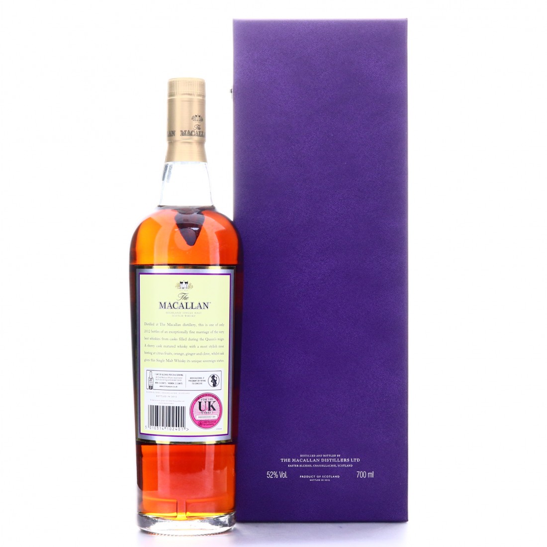 macallan-diamond-jubilee-whisky-auctioneer