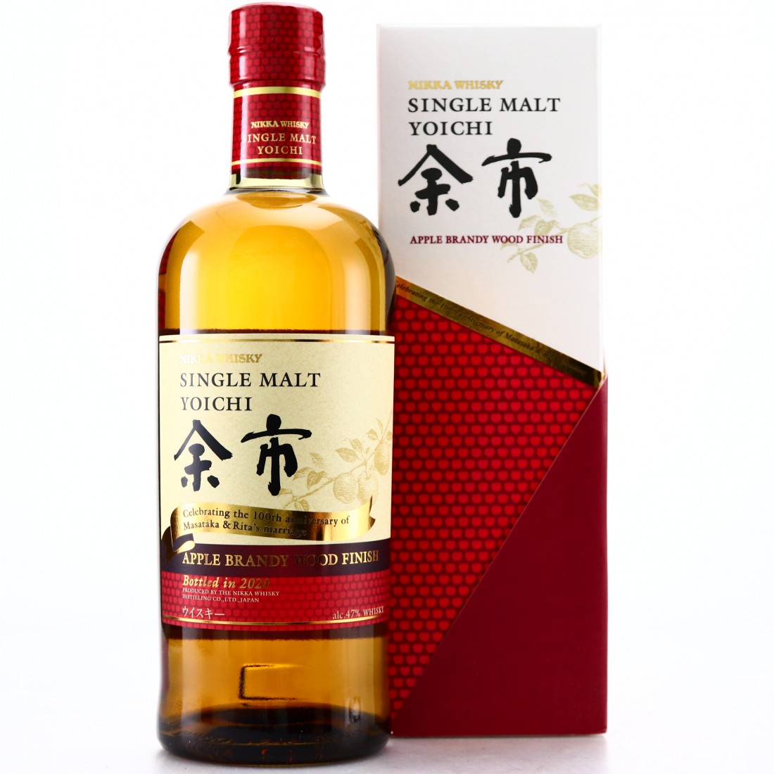 Yoichi Apple Brandy Wood Finish 2020 / Masataka & Rita 100th Wedding ...