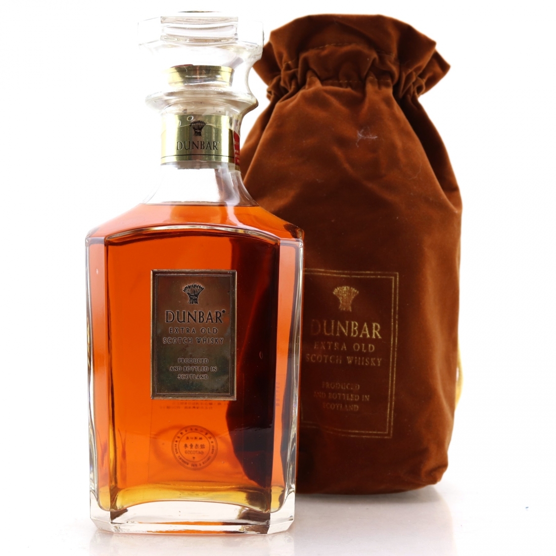 Dunbar Extra Old Scotch Whisky | Whisky Auctioneer