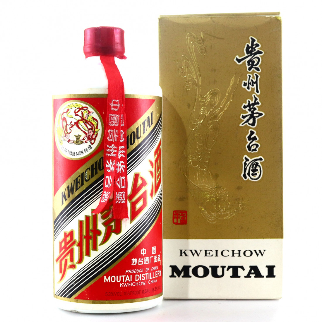 Kweichow Moutai 50cl Whisky Auctioneer