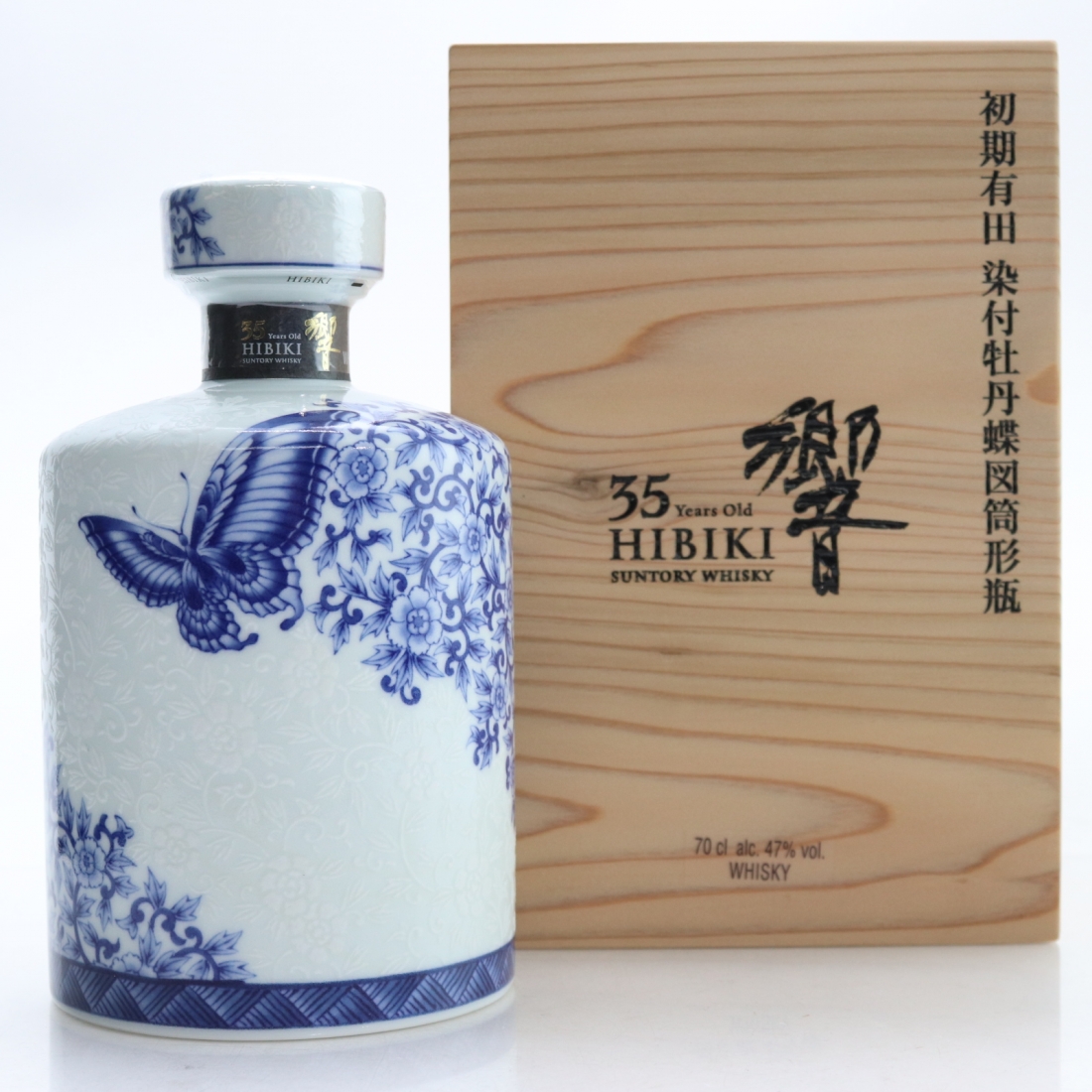 Hibiki 35 Year Old Arita Decanter | Whisky Auctioneer