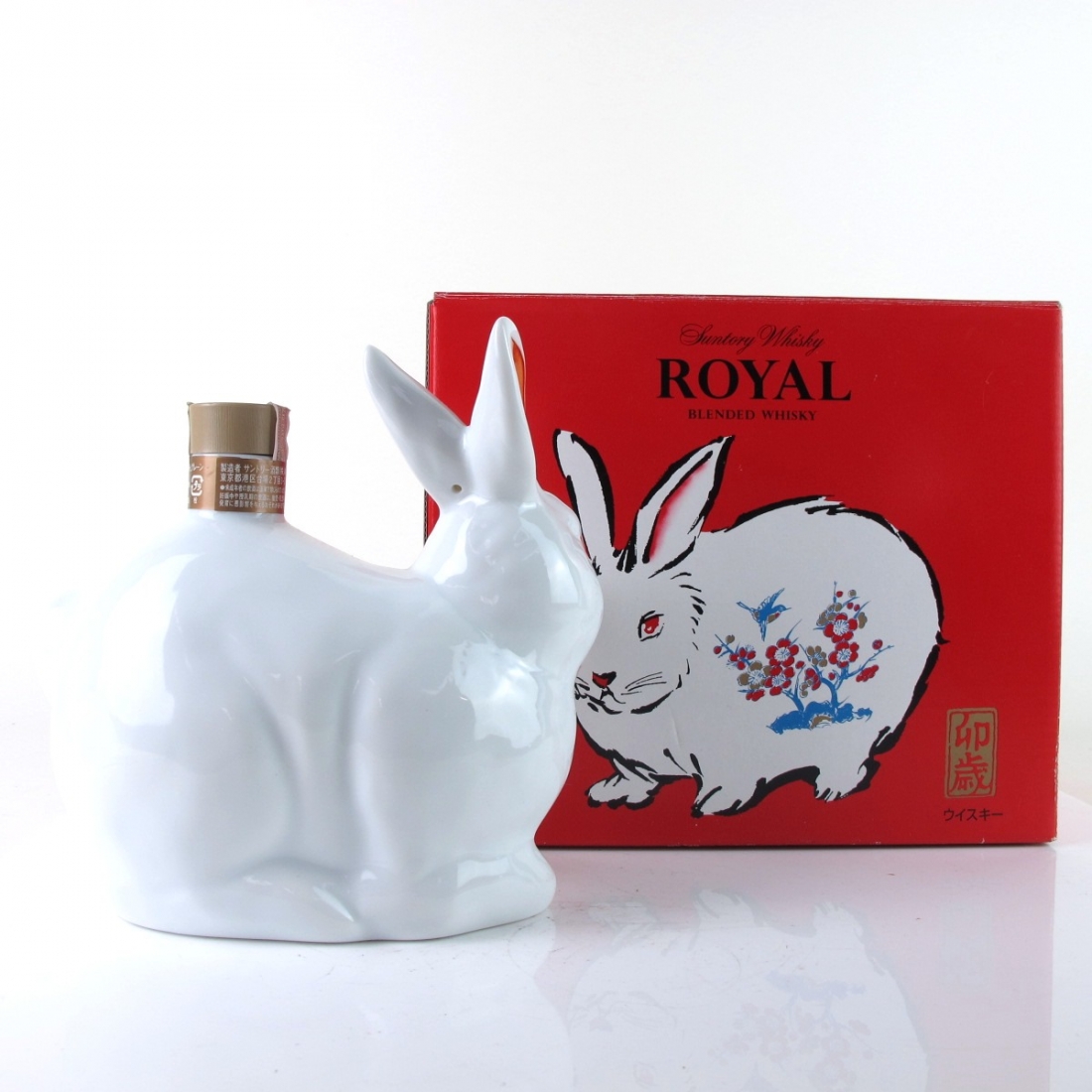 Suntory Royal / Year of the Rabbit Decanter | Whisky Auctioneer