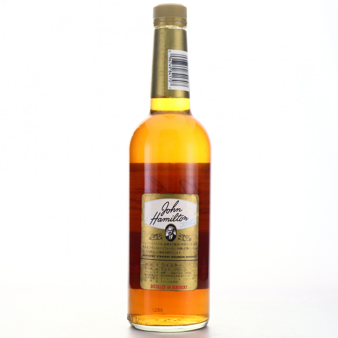 John Hamilton 4 Year Old Kentucky Straight Bourbon 1998 | Whisky Auctioneer