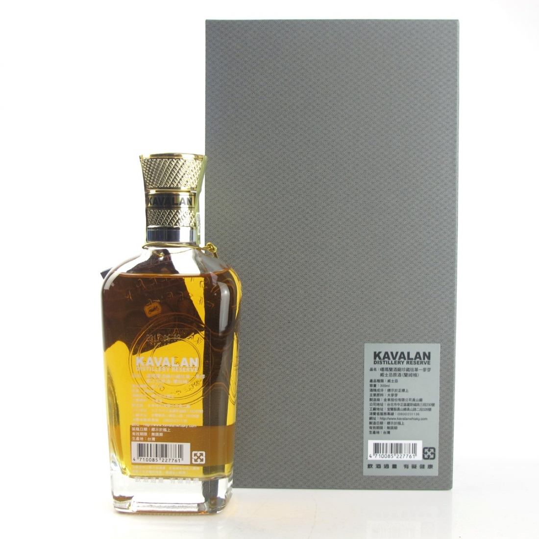 Kavalan Distillery Reserve 30cl / Rum Cask 57.8% | Whisky Auctioneer