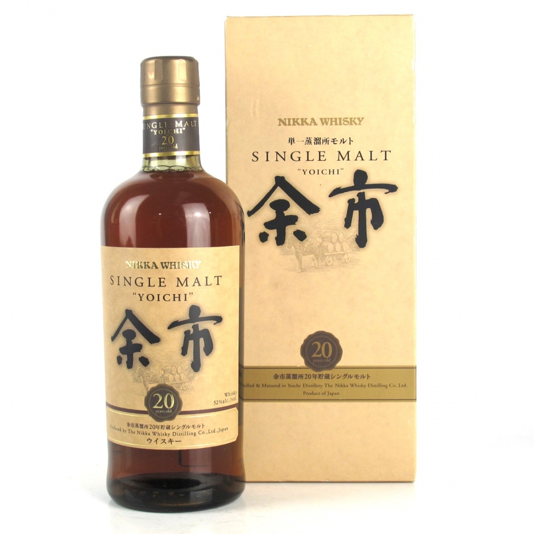 Yoichi 20 Year Old | Whisky Auctioneer
