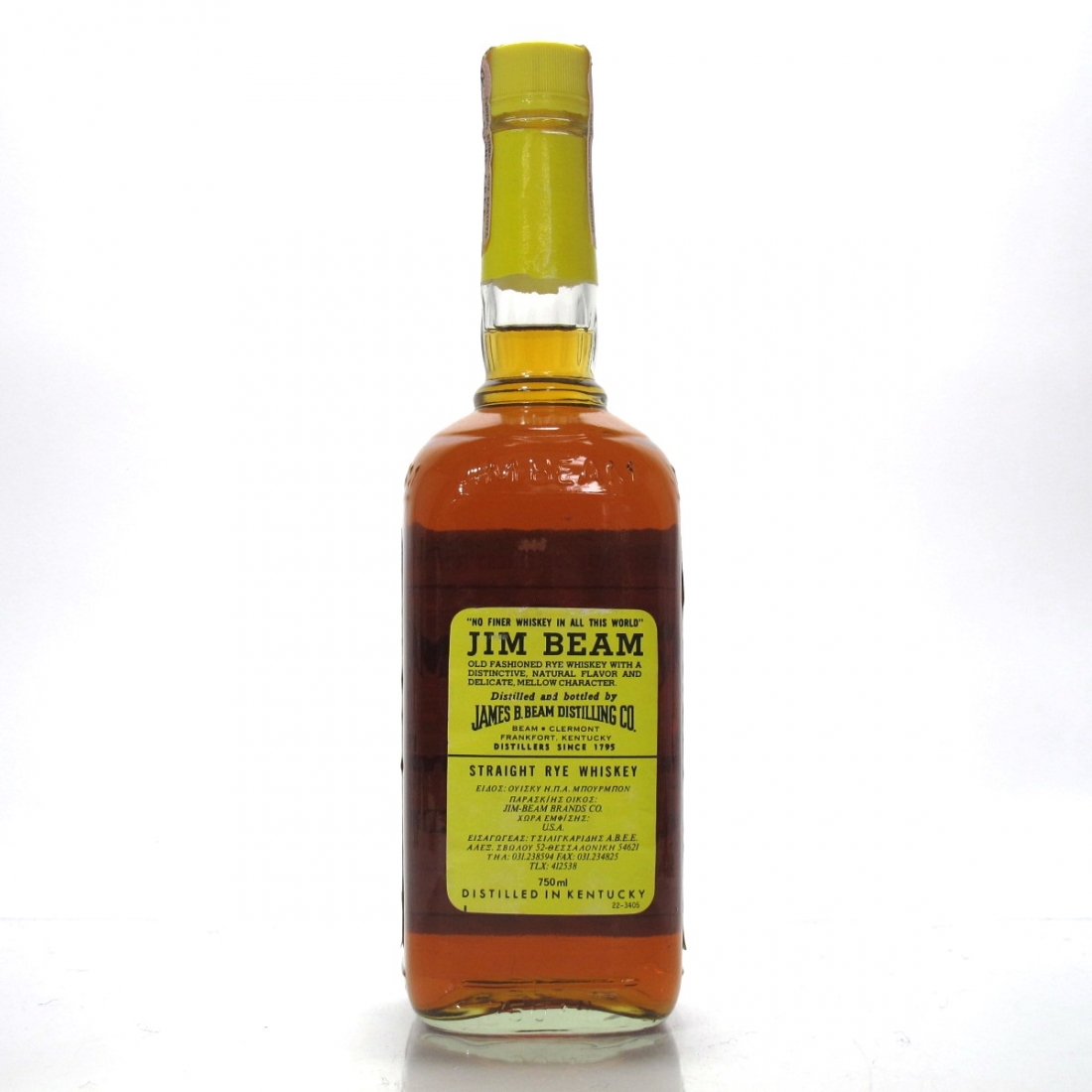 Jim Beam Straight Rye | Whisky Auctioneer