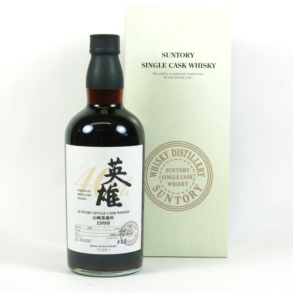 Yamazaki 1999 Single Cask #DU65300 | Whisky Auctioneer