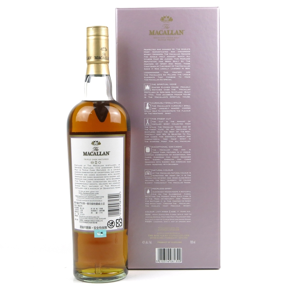 Macallan 17 Year Old Fine Oak | Whisky Auctioneer Macallan 17 Year Old Fine Oak | Whisky Auctioneer