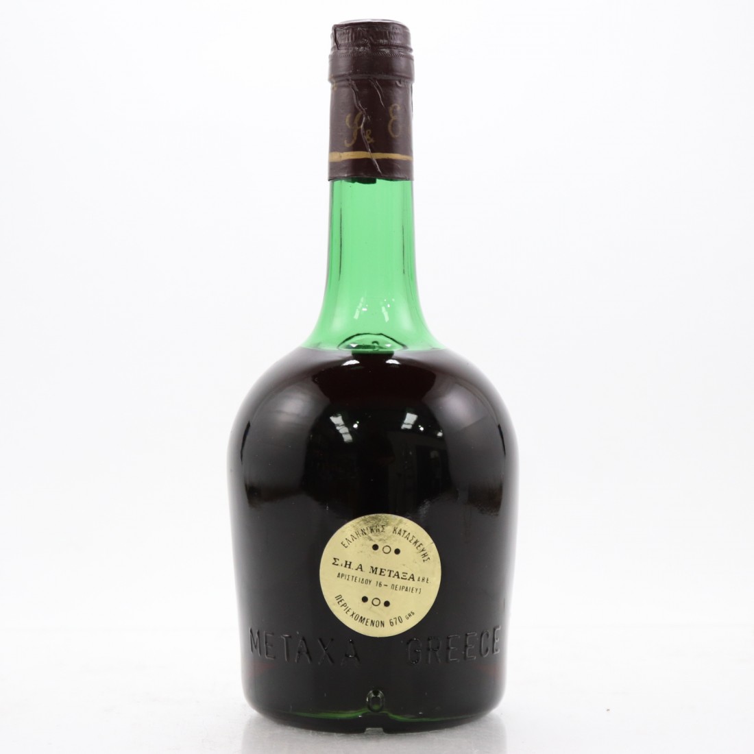 Metaxa Grand Fine Greek Brandy | Whisky Auctioneer
