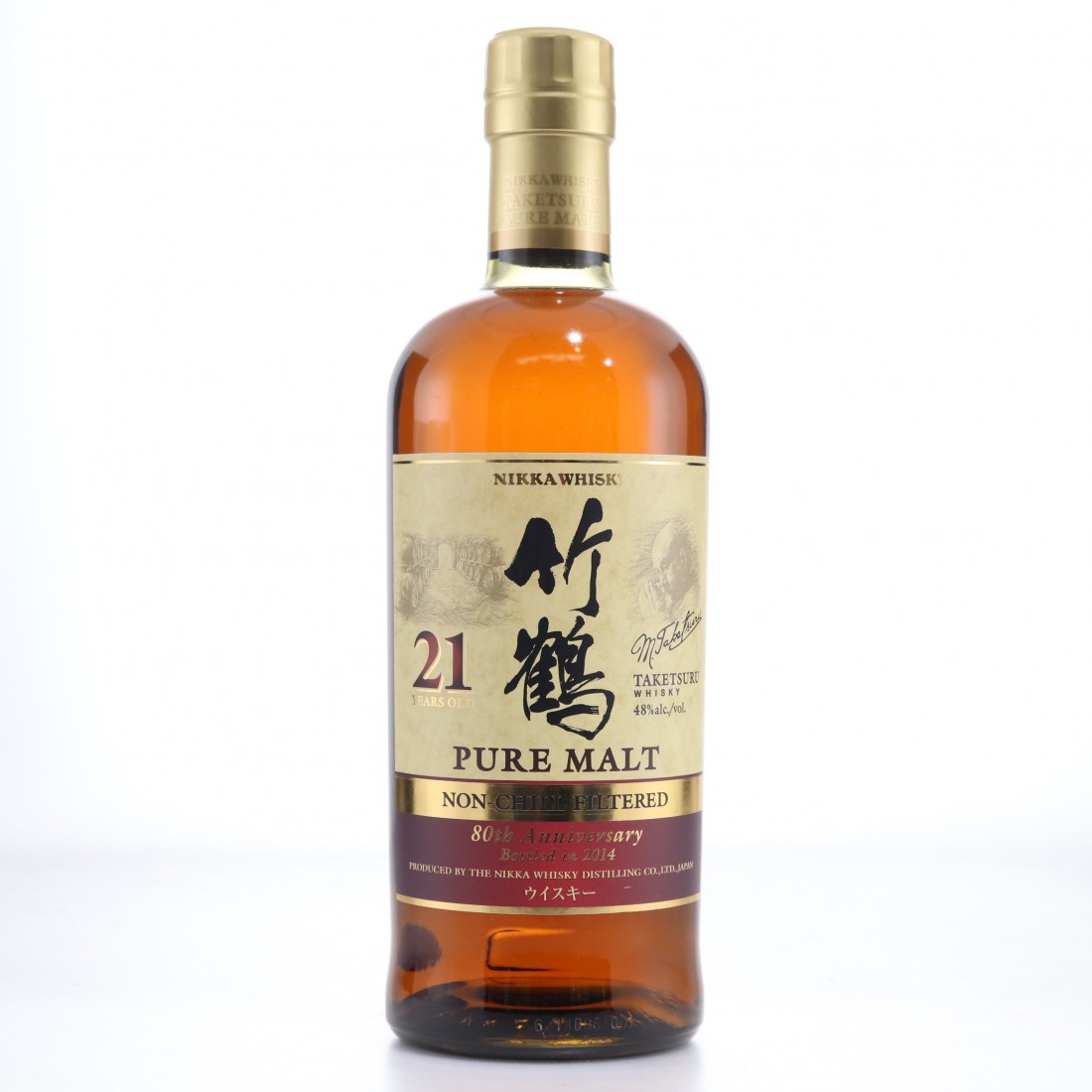 Taketsuru 21 Year Old Pure Malt Non-Chill Filtered 2014 / 80th ...