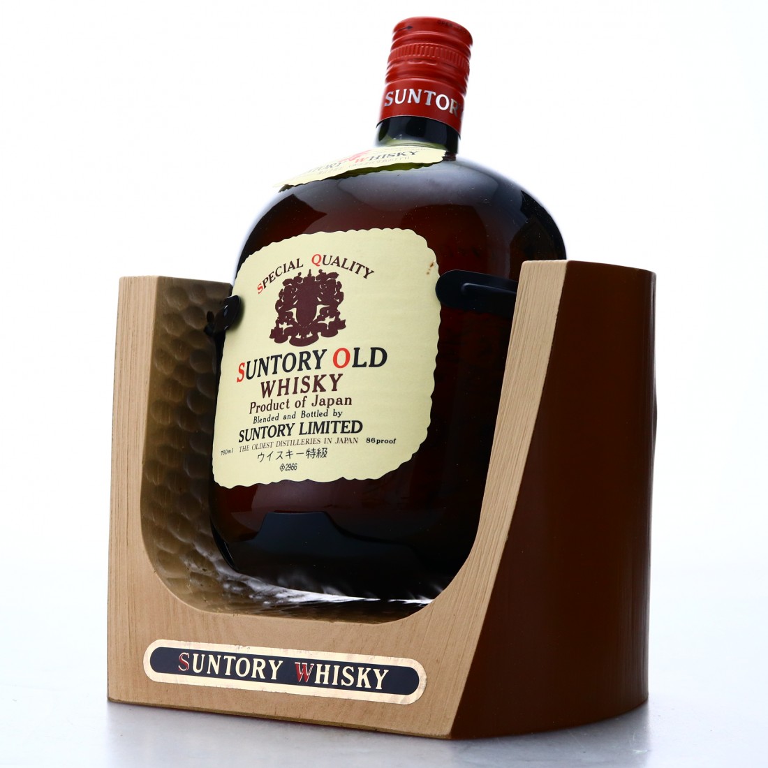 Suntory Old Whisky with Pouring Cradle | Whisky Auctioneer