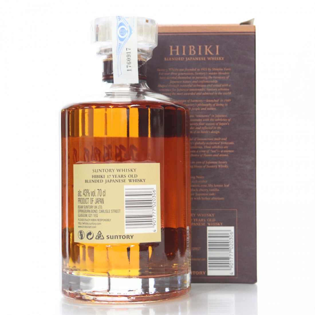 Hibiki 17 Year Old | Whisky Auctioneer