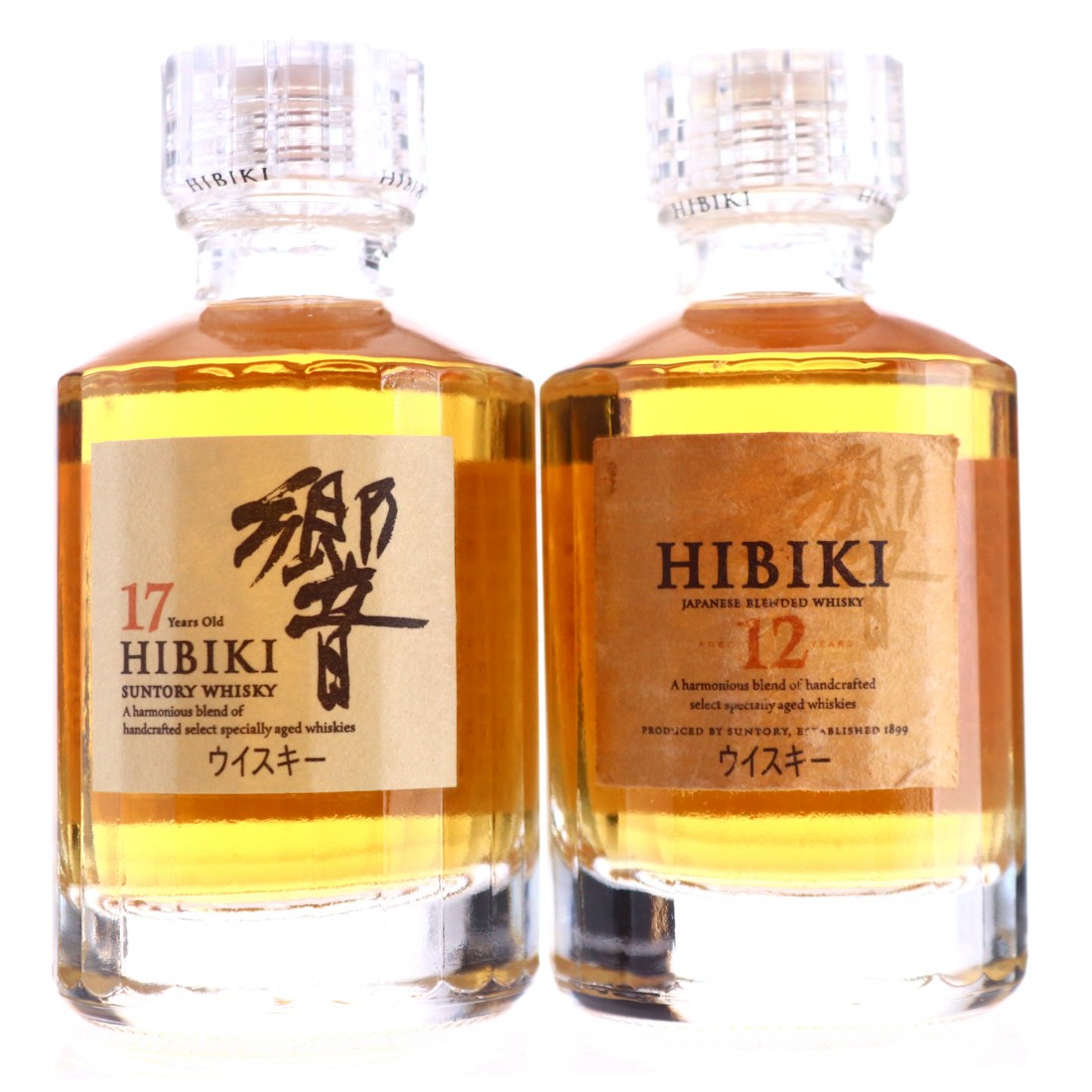 Hibiki 12 & 17 Year Old Miniature x 2 | Whisky Auctioneer