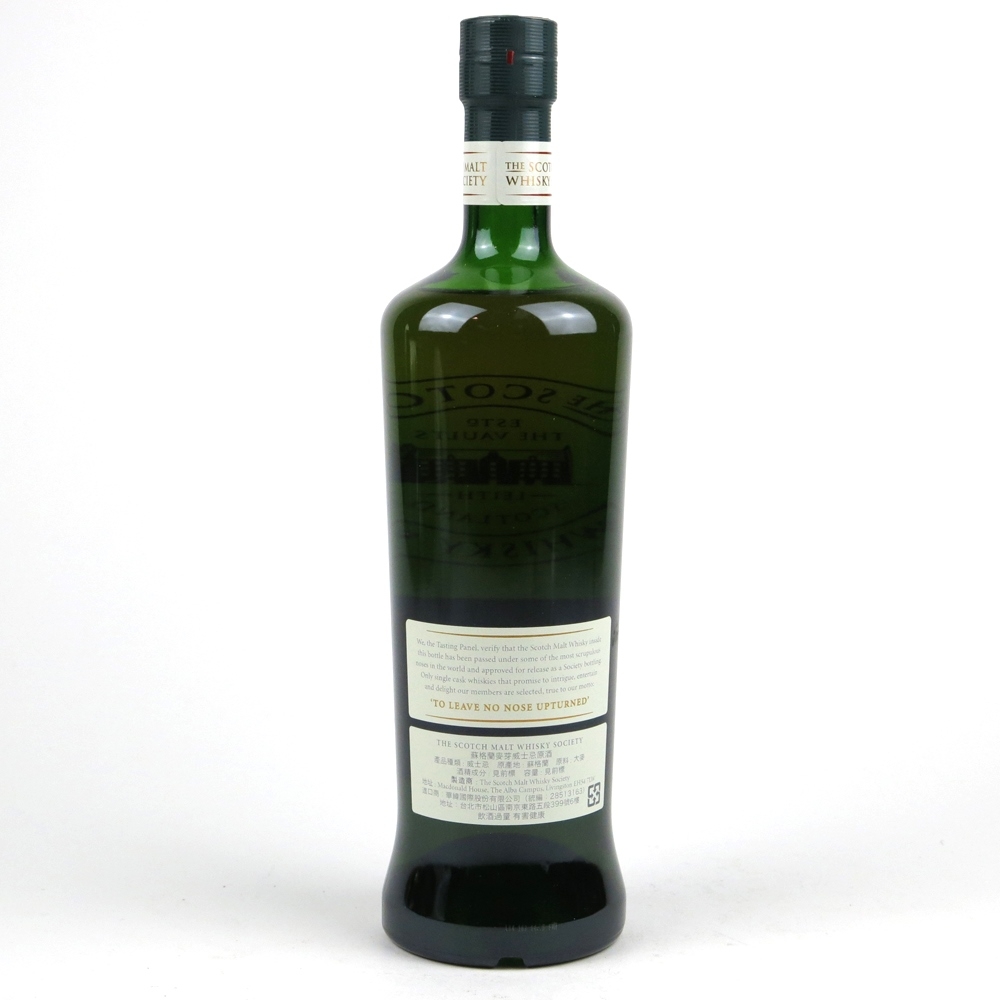 Bladnoch 1990 SMWS 24 Year Old 50.59 | Whisky Auctioneer