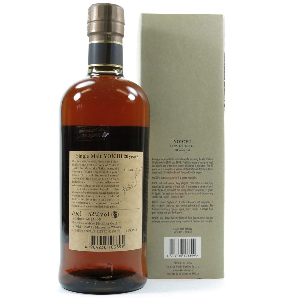 Yoichi 20 Year Old | Whisky Auctioneer