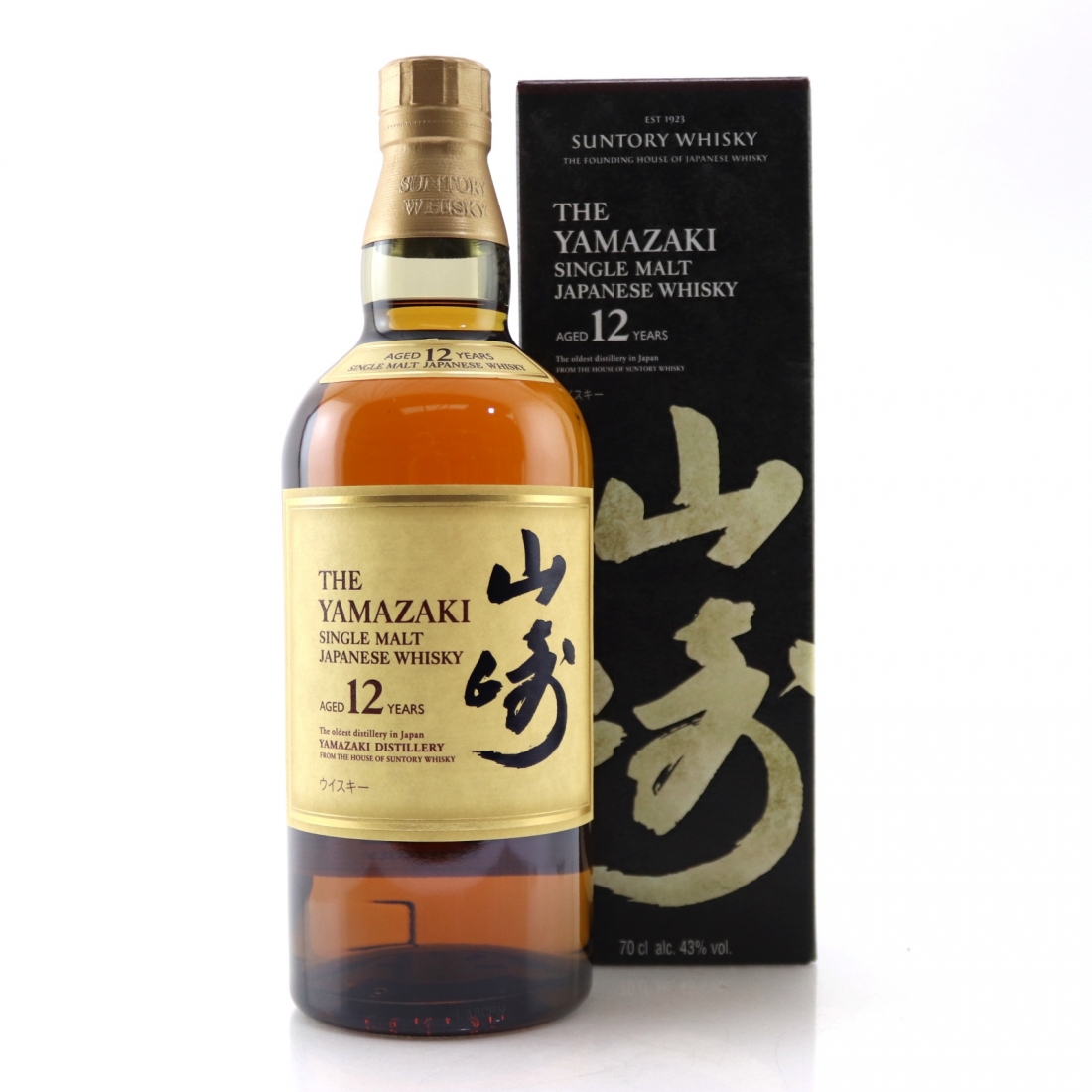 Yamazaki 12 Year Old | Whisky Auctioneer