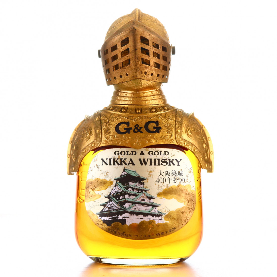 Nikka Gold and Gold / with Knight Ornament | Whisky Auctioneer