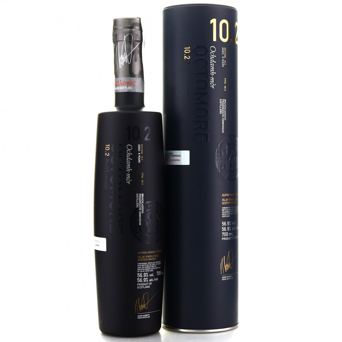 Octomore 10.2 Dialogos | Whisky Auctioneer