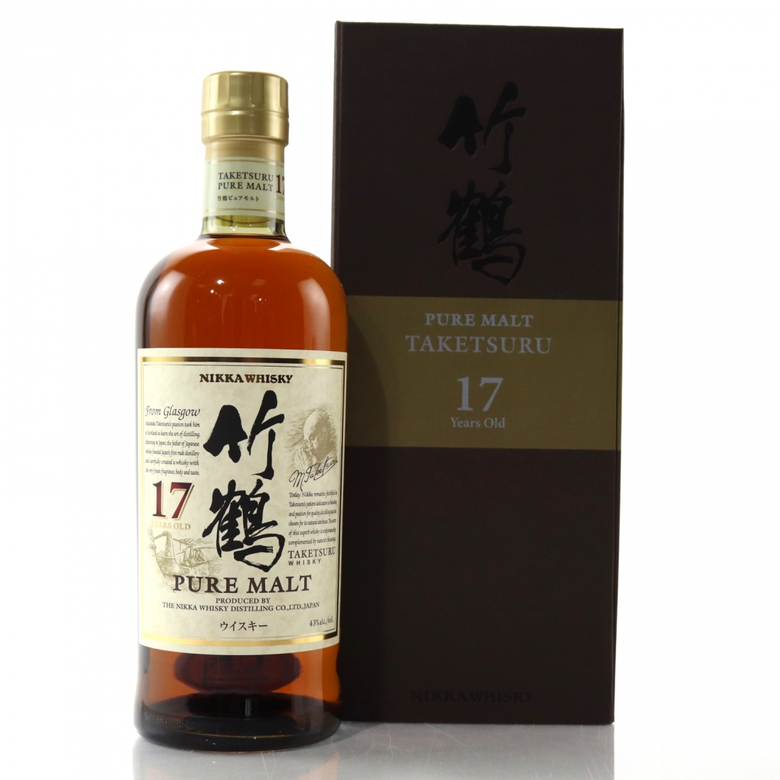 Taketsuru 17 Year Old Pure Malt / Wooden Presentation | Whisky Auctioneer