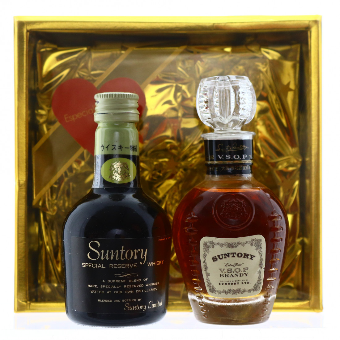 Suntory Special Reserve & VSOP Brandy Miniature x 2 | Whisky Auctioneer