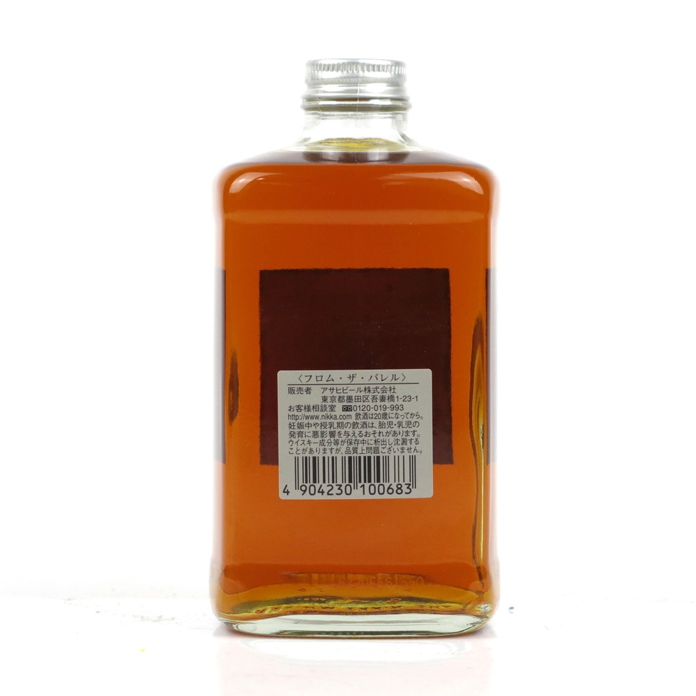Nikka Whisky From The Barrel 50cl | Whisky Auctioneer Nikka Whisky From The Barrel 50cl | Whisky Auctioneer