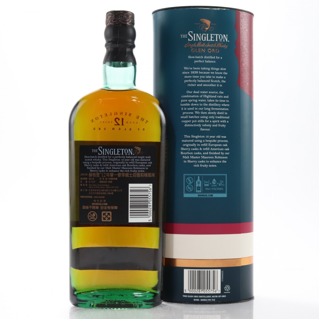 Singleton of Glen Ord 12 Year Old Sherry Finish | Whisky Auctioneer