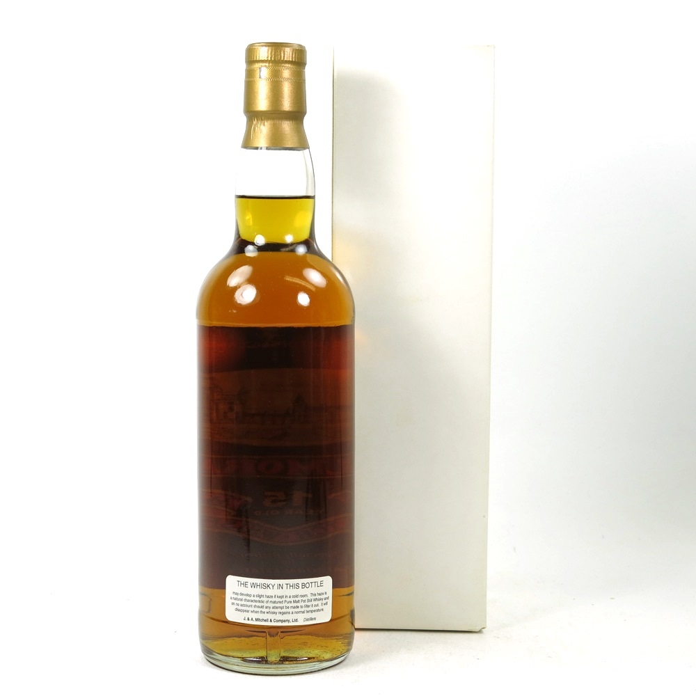 Balmoral 15 Year Old Single Malt | Whisky Auctioneer