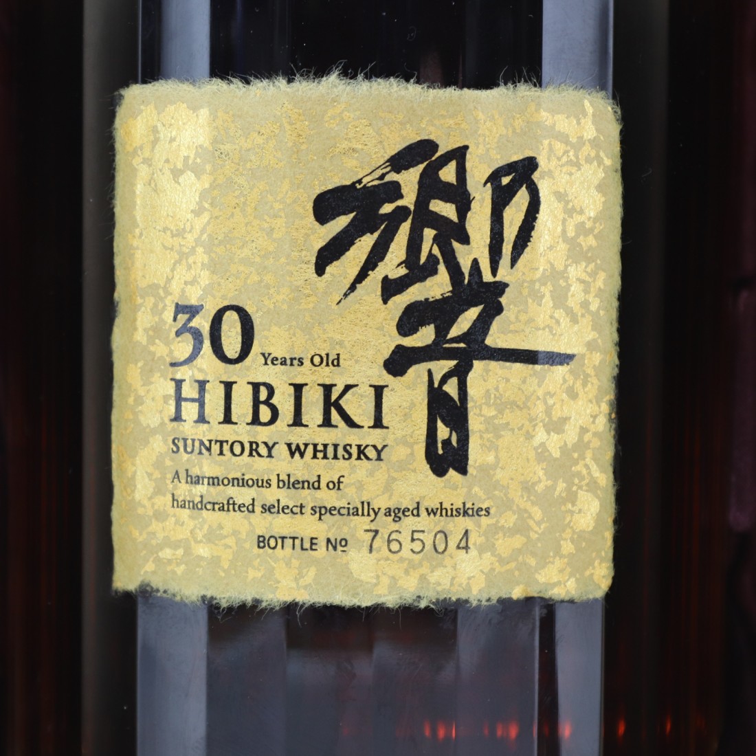 Hibiki 30 Year Old | Whisky Auctioneer