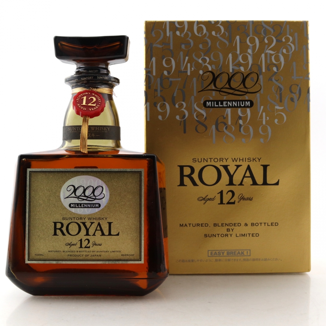 Suntory Royal 12 Year Old Millennium | Whisky Auctioneer