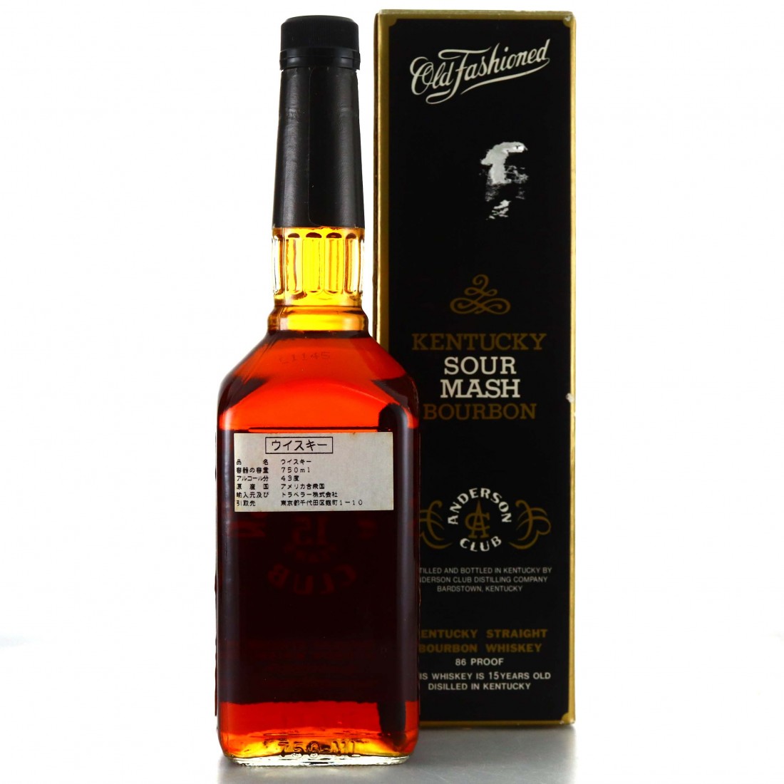 Anderson Club 15 Year Old Kentucky Straight Bourbon 1994 | Whisky ...