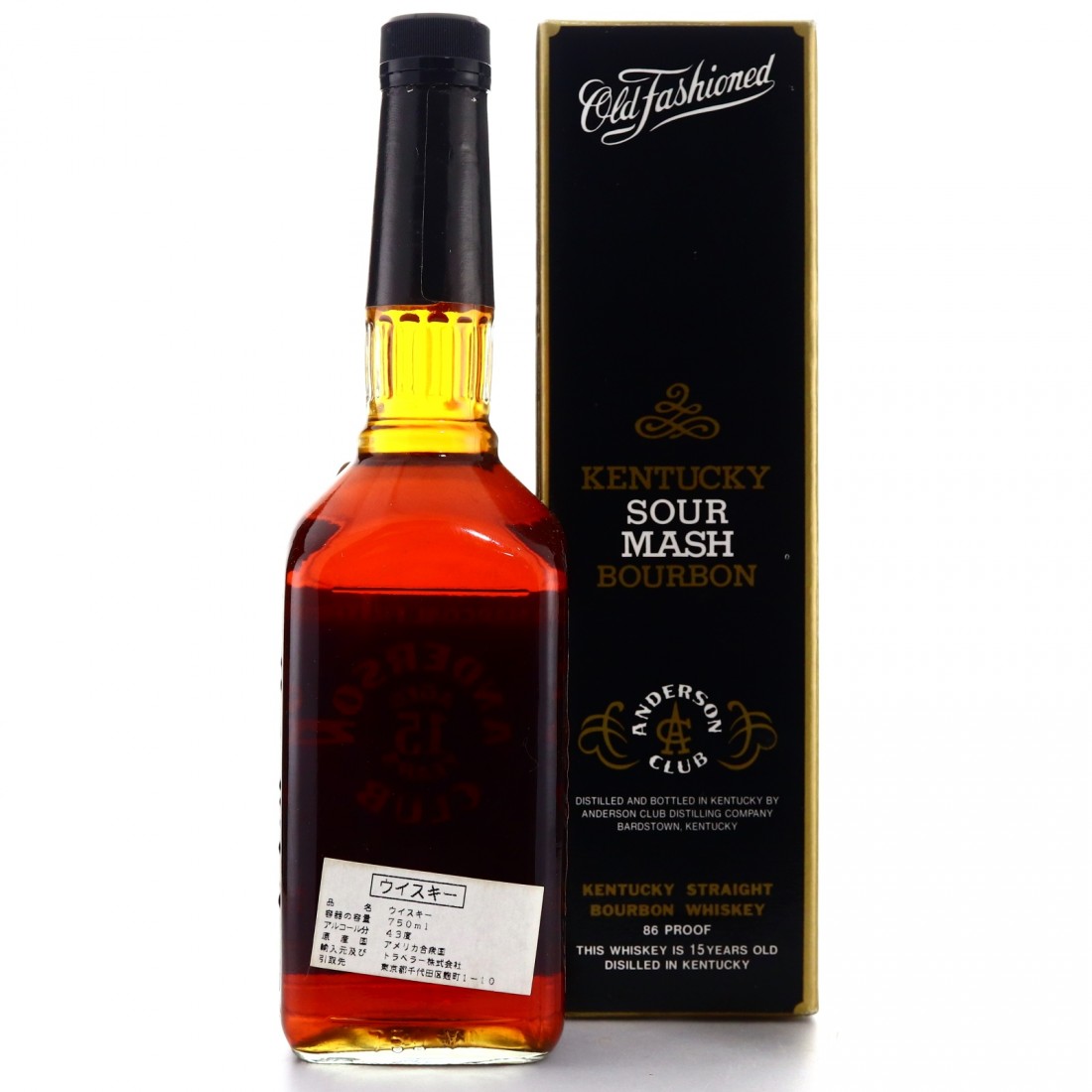 Anderson Club 15 Year Old Kentucky Straight Bourbon 1993 | Whisky ...