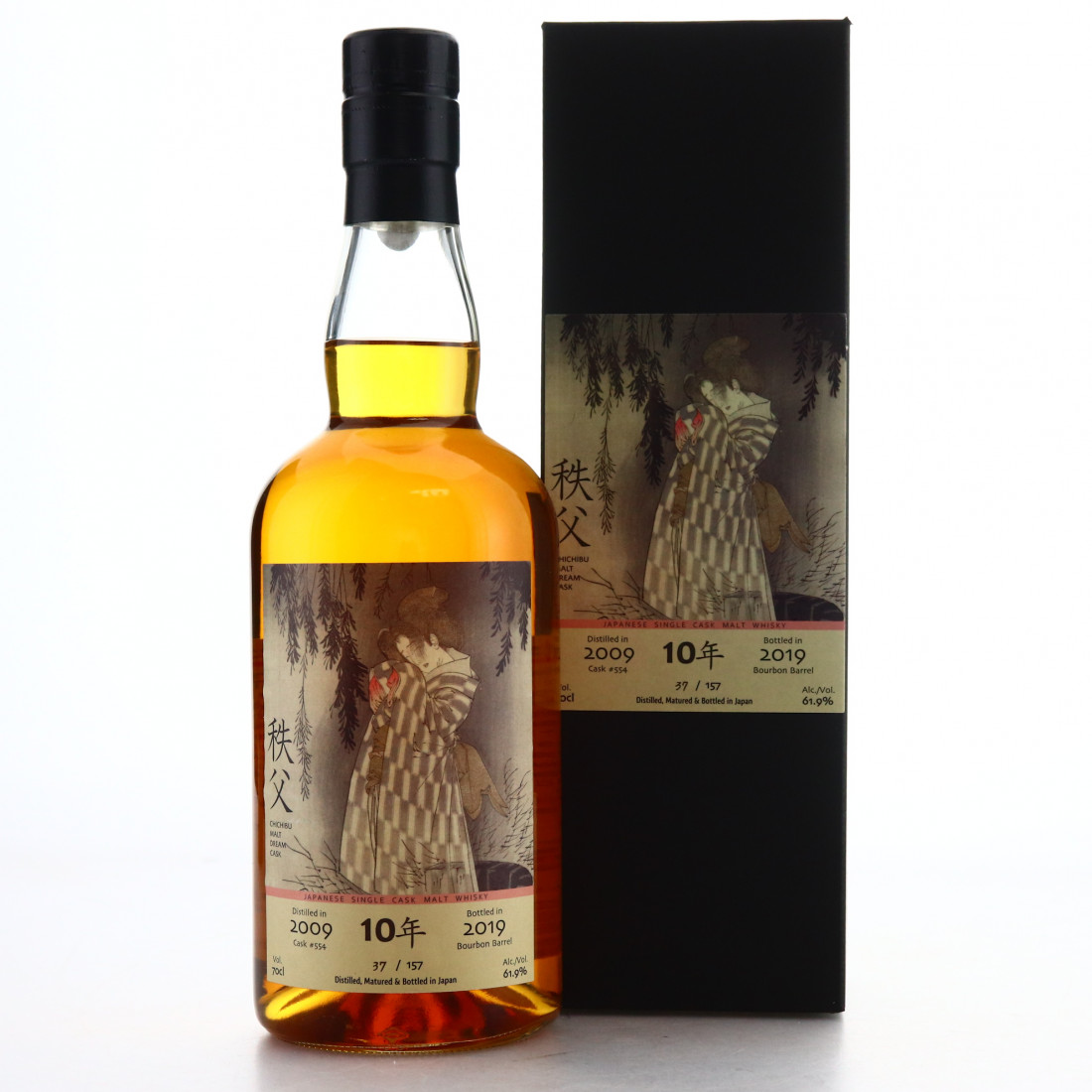 Chichibu 2009 Malt Dream Cask 10 Year Old #554 / Ghost Series #12 ...