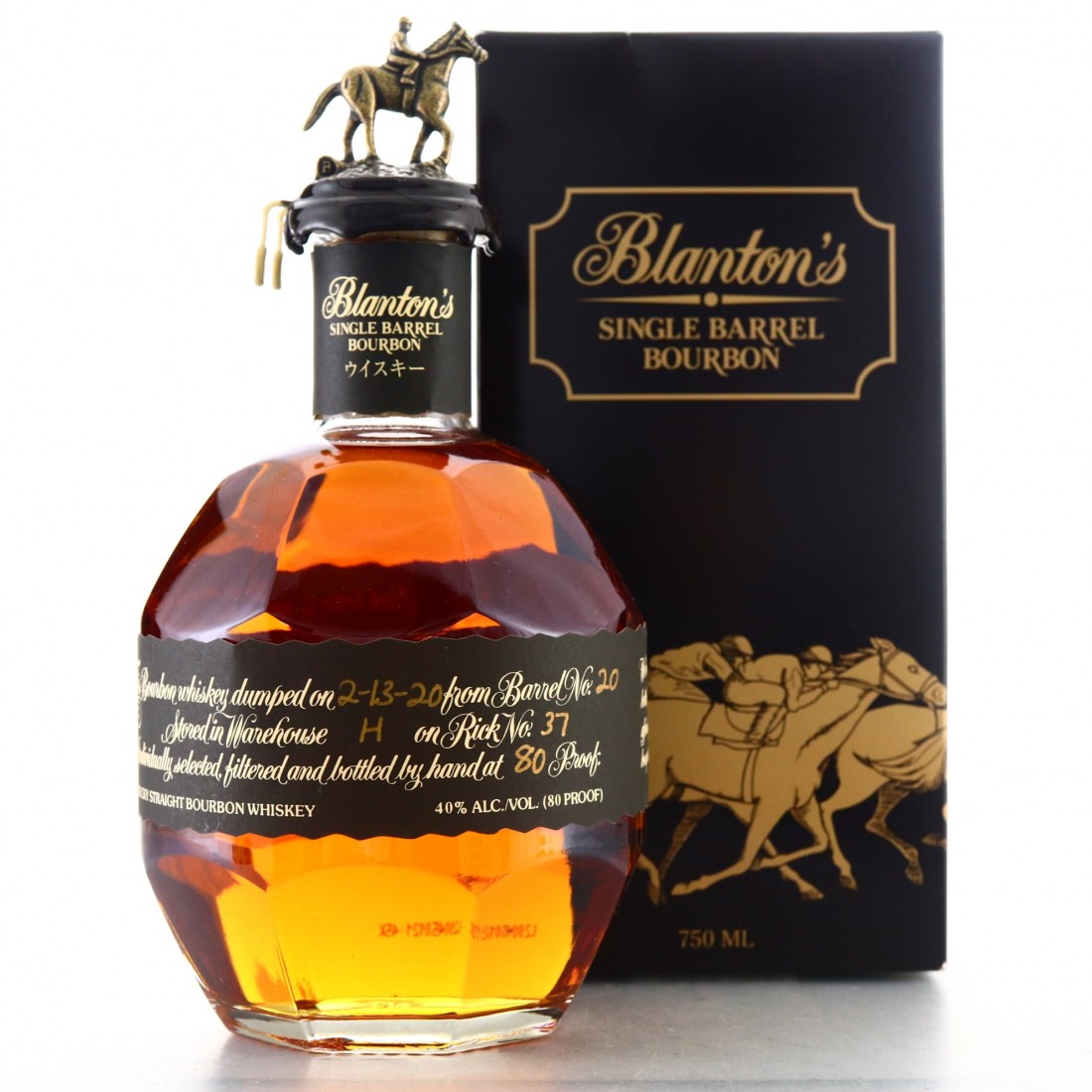 Blanton's Single Barrel Black Label Dumped 2020 / Japanese Import | Whisky Auctioneer