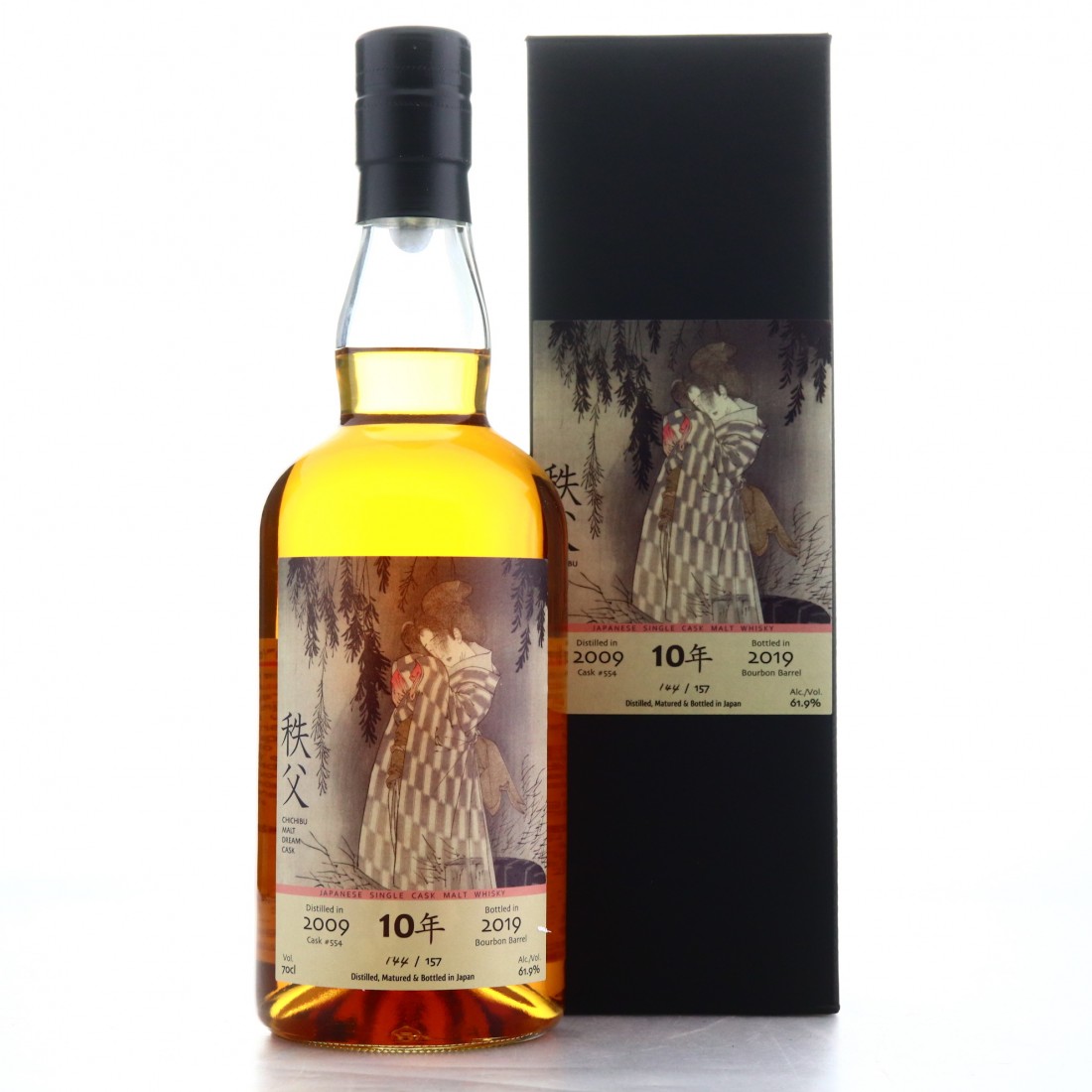 Chichibu 2009 Malt Dream Cask 10 Year Old #554 / Ghost Series #12 ...