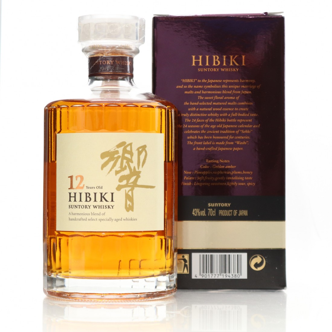 Hibiki 12 Year Old | Whisky Auctioneer
