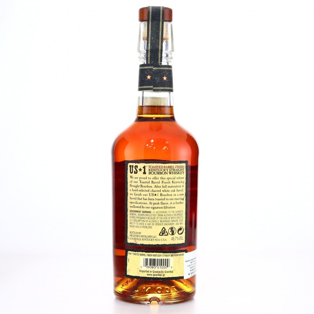 Michter's Kentucky Straight Bourbon / Toasted Barrel Finish | Whisky ...