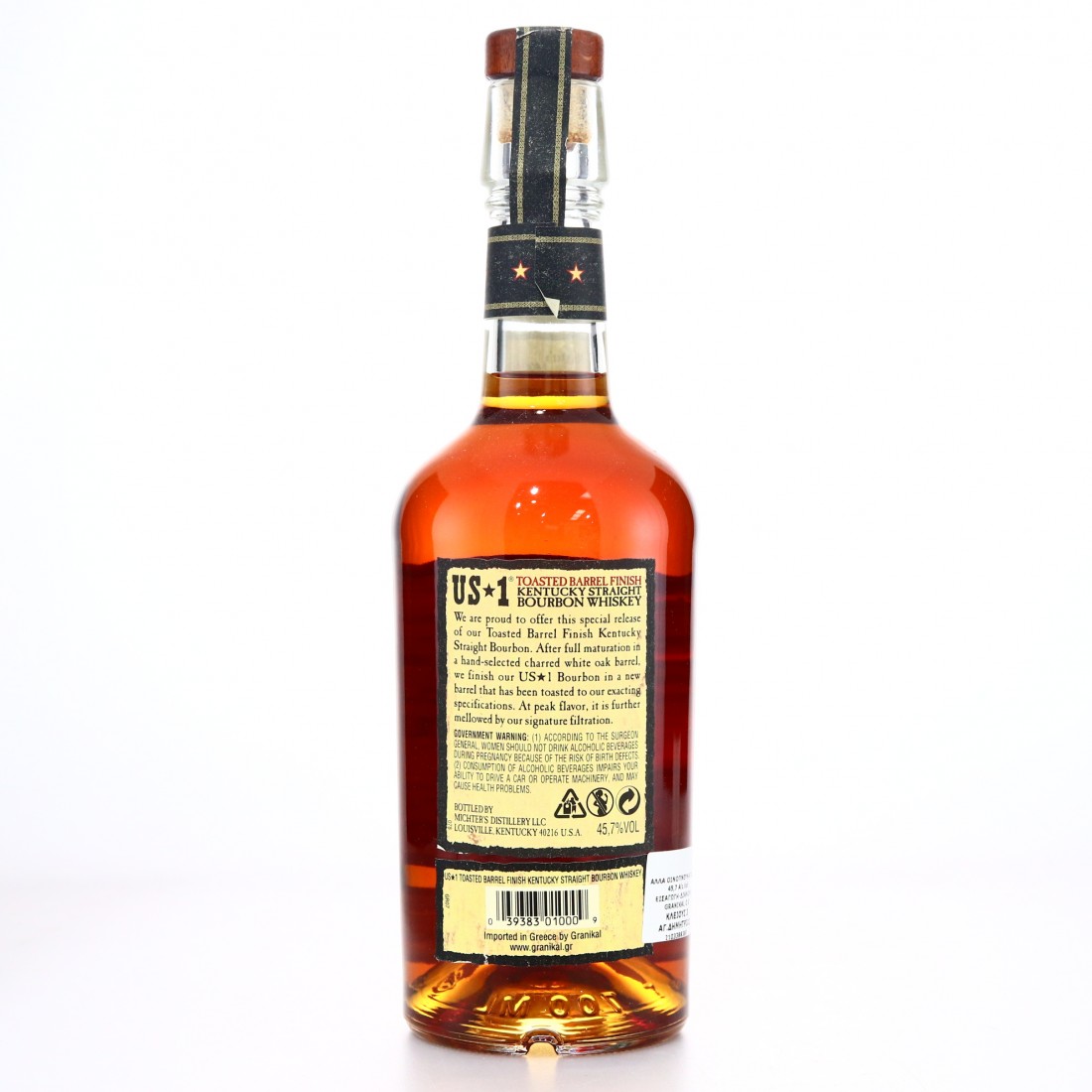 Michter's Kentucky Straight Bourbon / Toasted Barrel Finish | Whisky ...