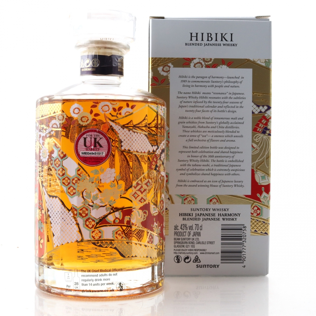 Hibiki Japanese Harmony 30th Anniversary Limited Edition | Whisky ...