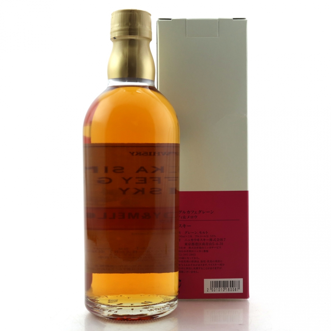 Nikka Coffey Grain Woody and Mellow 50cl / Distillery Exclusive ...