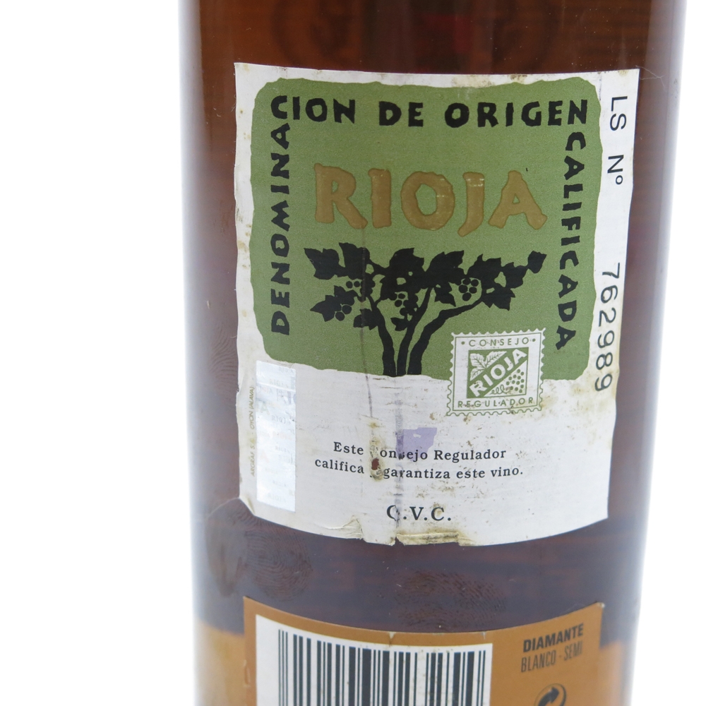 Diamante Rioja Blanco | Whisky Auctioneer