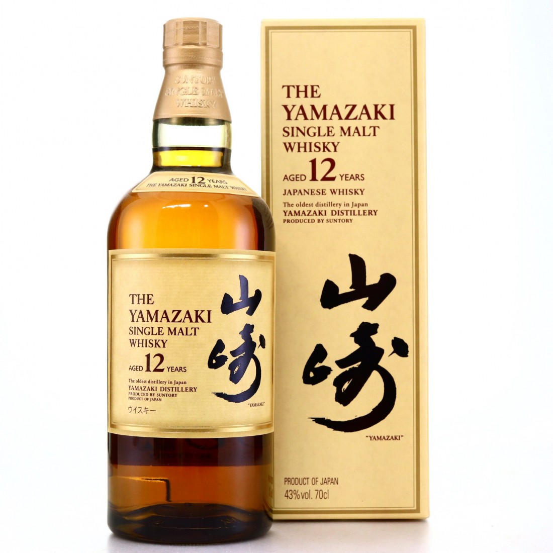Yamazaki 12 Year Old | Whisky Auctioneer
