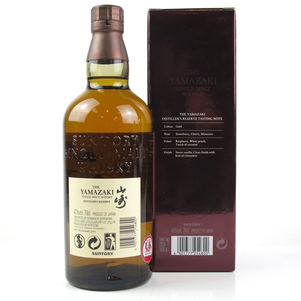 Yamazaki Distiller's Reserve | Whisky Auctioneer