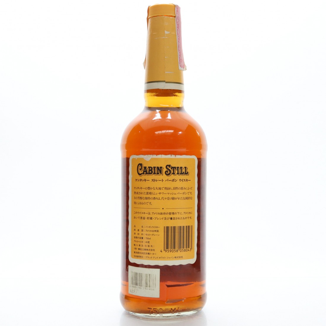 Cabin Still Kentucky Straight Bourbon 1980s | Whisky Auctioneer